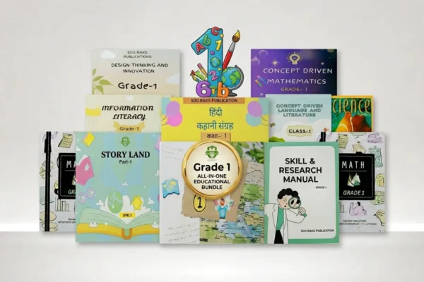 Grade 1 Bundle – Raks Publication